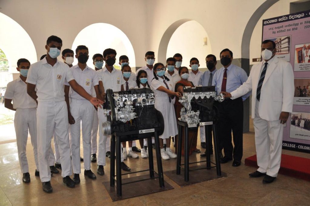 Defence Services College - Home