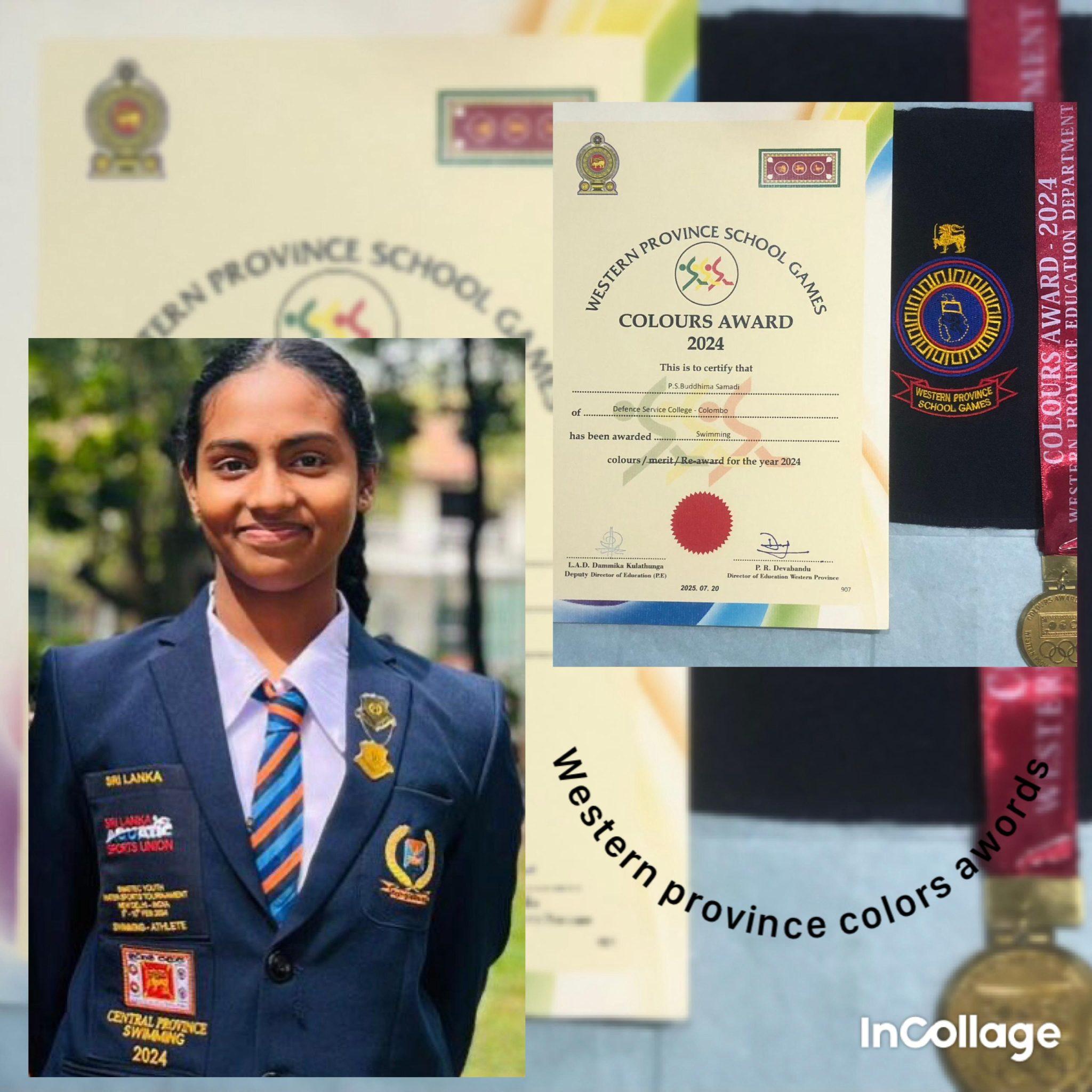 Defence Services College - Home